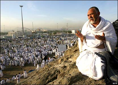 Hajj Policy 2013 - most expansive Hajj in our country's history ...